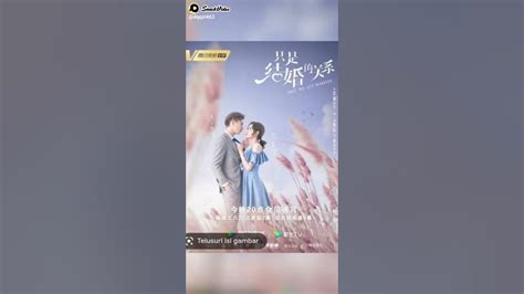 Foto Wang Yuwen Dan Wang Ziqi Part 3 Youtube