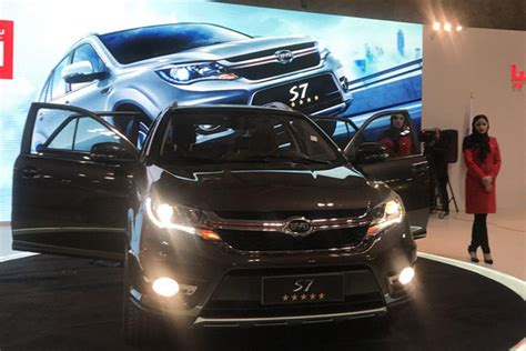 رونمایی کارمانیا از Byd S7 در نمایشگاه خودروی تهران زومیت
