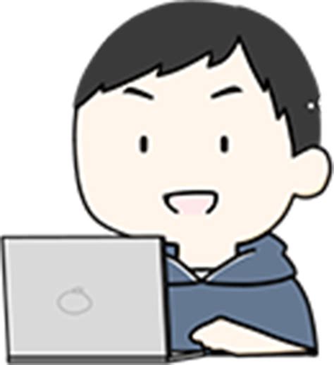 flex growとflex shrinkとは初心者向けに違いと使い方を図解でやさしく解説Flexboxうぇぶのーと 元書店員の