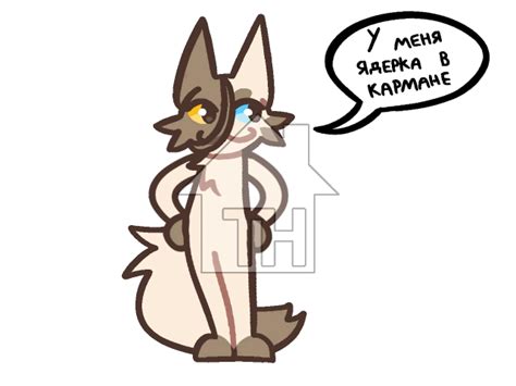 Crazy Pengo On Toyhouse