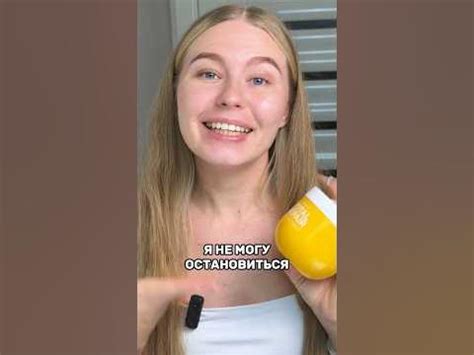 💘 Маска для волос с эффектом кератина арт. ВБ: 148825454 #маскадляволос ...