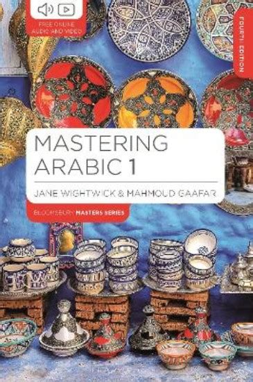 Cccu Mastering Arabic 1 4ed