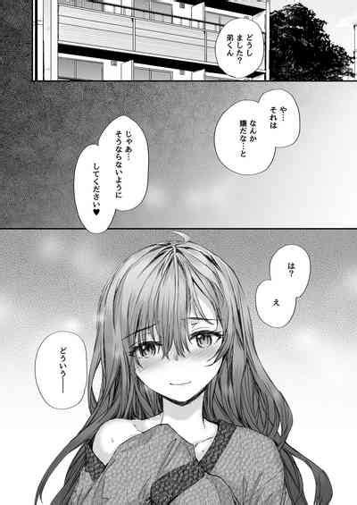 Osagari Sex Friend Another Nhentai Hentai Doujinshi And Manga