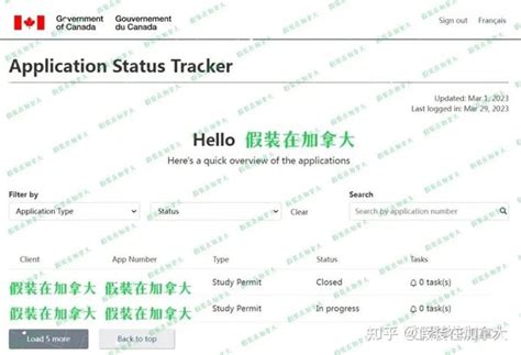 大龄留学·ircc官网注册tracker查签证进度攻略 知乎