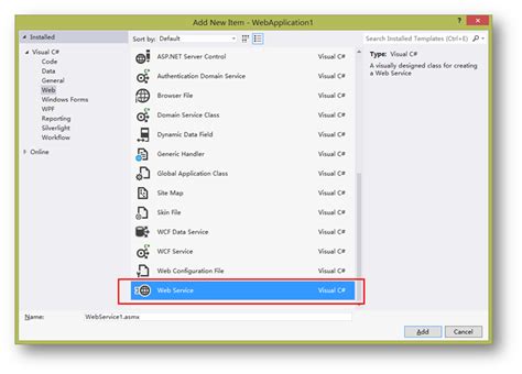 使用sql server analysis services数据挖掘的关联规则实现商品推荐功能（二） 哥本哈士奇 aspnetx 博客园