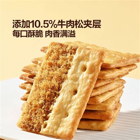 哔哩哔哩大会员vs超级大会员，谁才是真正的b站宠儿？🔥 哔哩哔哩 淘宝百科网