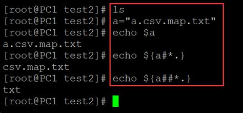 linux shell中移除变量文件名的后缀或者前缀 小鲨鱼 博客园