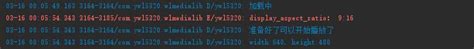Ffmpeg获取视频正确的宽高比ffmpeg 获取视频尺寸 Csdn博客