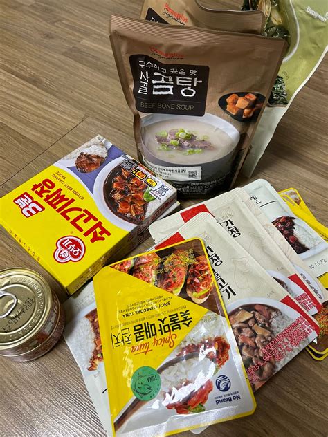 각종 가공식품 당근마켓 중고거래