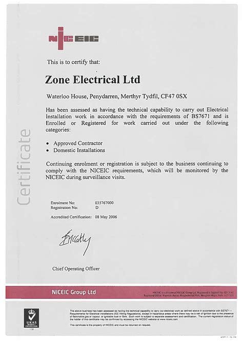Compex Certificate Zone Electrical