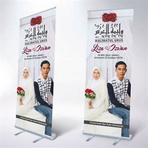 Design Bantingbanner Announcements On Carousell