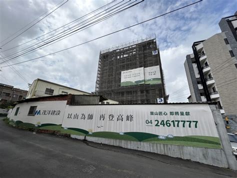 先建後售成趨勢 保障購屋族權益考驗建商實力