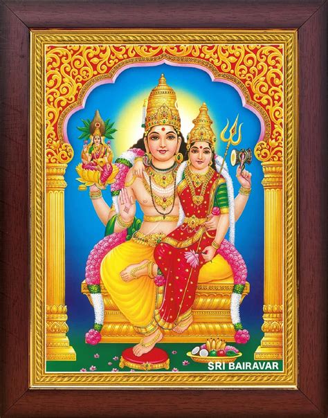 Buy Garuda Photos God Sri Swarnakarshana Bhairava Photo Frame Sri