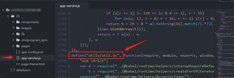 解包代码与小程序原始工程文件结构差异很大 · Issue 6 · Wux1anwxapkg · Github