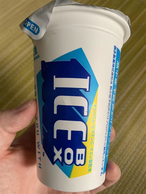 森永製菓 アイスボックス＜グレープフルーツ＞の商品ページ