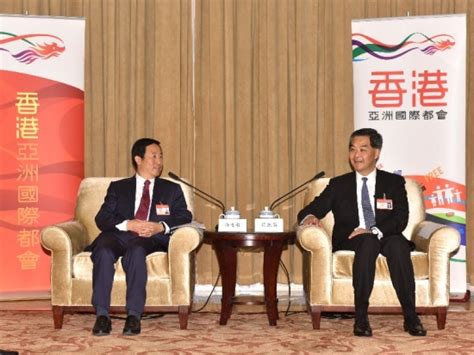 新聞公報 3814 政制及內地事務局