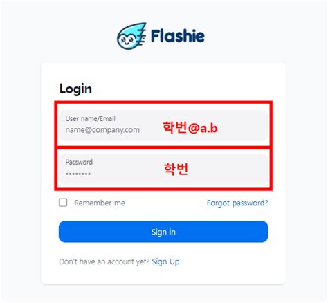 옥동 루체테어학원 영어 단어 학습 프로그램 Flashie 소개 네이버 블로그