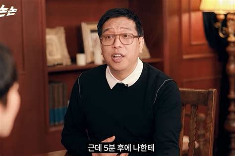 도박으로 300억 날린 강병규 음주 뺑소니 김호중 인성 폭로 경악