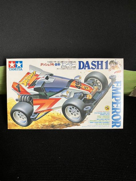 Yahooオークション タミヤ Tamiya ミニ四駆 ダッシュ1号 皇帝 エン