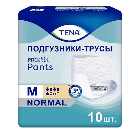 Tena Pants Normal подгузники для взрослых (трусы) разм.M (80-110 см ...