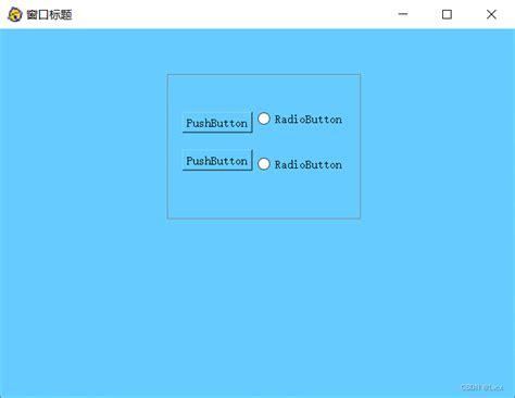 一、pyqt基础知识 Csdn博客