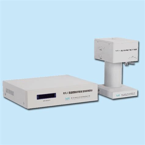 西安瑞迈分析仪器有限责任公司