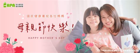 健保署 📢眷屬依附加保有限制，真的不是親戚麥計較！ Facebook