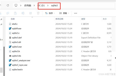 在windows11安装pysqlcipher3，对sqlite3数据库进行加密 sqlcipher安装 csdn博客