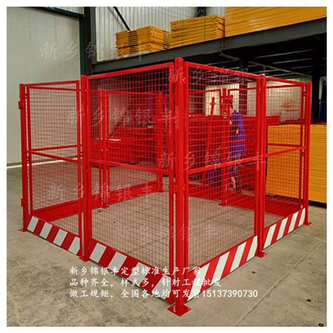 河北施工塔吊防护栏杆 锦银丰 九正建材网