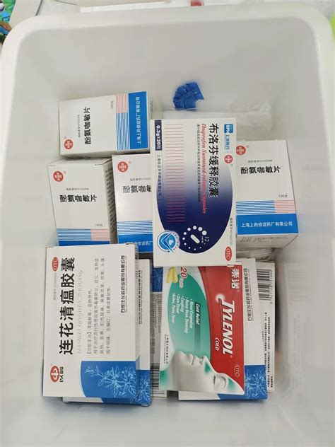 这个药箱共享后，药反而越来越多，原因是