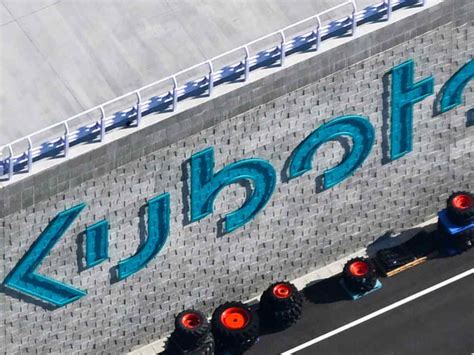 Kubota เตรียมทุ่มเงินกว่า 1 พันล้านเยน ผลิตวัสดุแบตเตอรี่ Ev ขั้วบวก