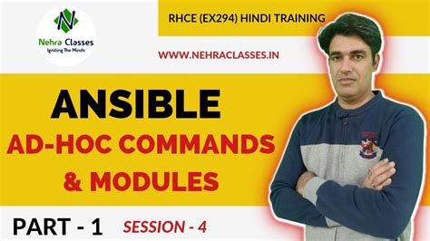 Session 4 Ansible Ad Hoc Commands And Modules Using Modules With Ad