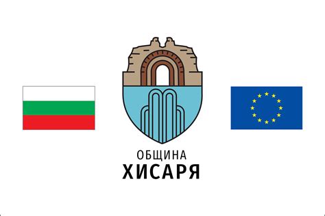 Кандидатите за кмет на Община Хисаря Karlovopress