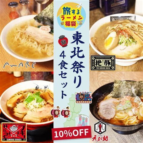 洋菓子きのとや 創業40周年記念菓「きのとや 風の音（かぜのね）」誕生。 新食感の芳ばしさ、2層仕立てクッキー。 グルメプレス
