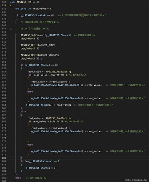 计算机负数表示：补码原理与adc读取详解 Csdn博客