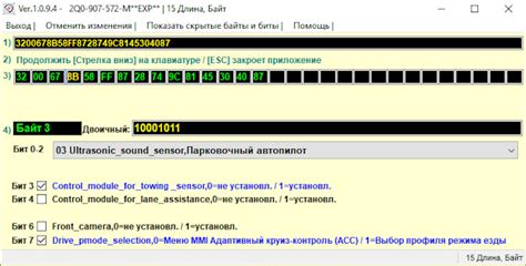 Acc Coding Vag Platforms Coding