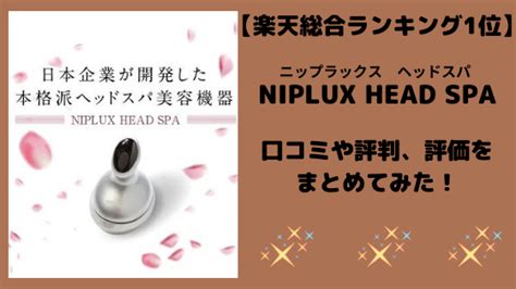 Iusn 8a Wとkusn 8a Wの違いを比較！どっちがおすすめかを検証しました。 ｜ 生活向上com