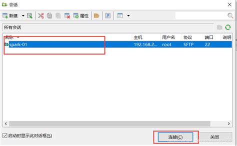 在虚拟机vmware下的centos7环境安装jdk1 8 vm虚拟机安装java1 8 csdn博客