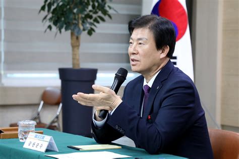 박범인 금산군수 사업 추진을 위한 행정 절차 신속 추진 특별지시