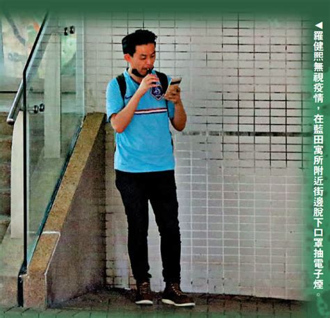 羅健熙尋歡作樂 引發民主黨內訌 港聞 點新聞