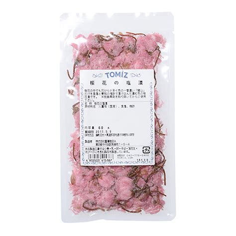 桜花の塩漬 60g 特集季節商品春 通販 Tomiz 富澤商店
