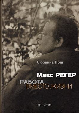 Издательство Композитор