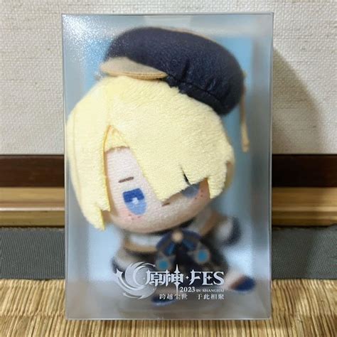 Amazon Co Jp