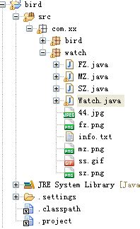 纯java swing开发时钟 代码 最代码