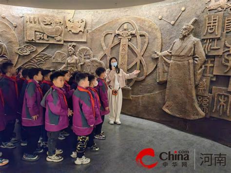 驻马店市第二十五小学开展“走进博物馆”研学活动 中华网河南