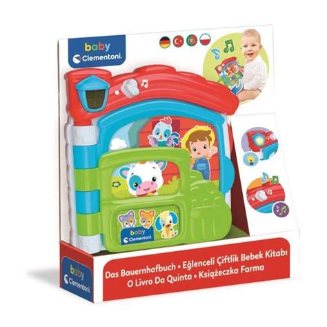 Интерактивна игра за деца - eMAG.bg