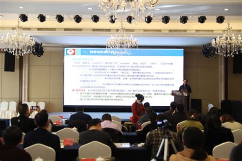 新闻详情