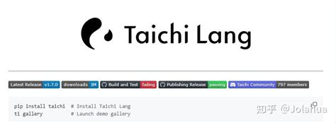 Taichi，一个神奇的python库 知乎
