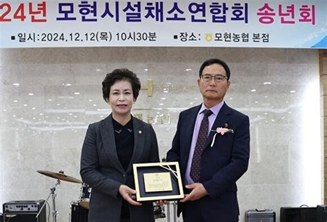 만나봤습니다 황미상 용인특례시의원 “용인을 대표할 특산품 하나는 제대로 키워야죠”