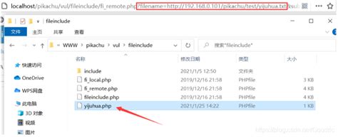 file inclusion（文件包含漏洞）之 pikachu 靶场练习 pikachu文件包含练习 csdn博客